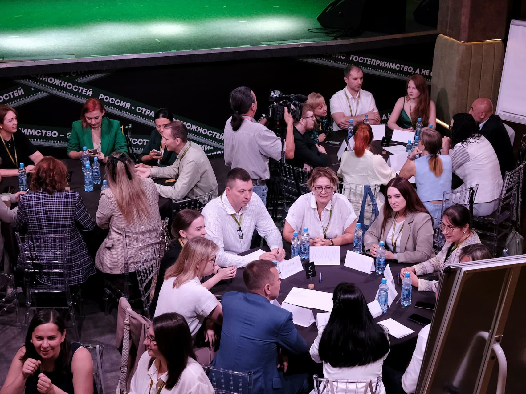 В Череповце стартовал бизнес-форум мастеров гостеприимства / Новости на ...