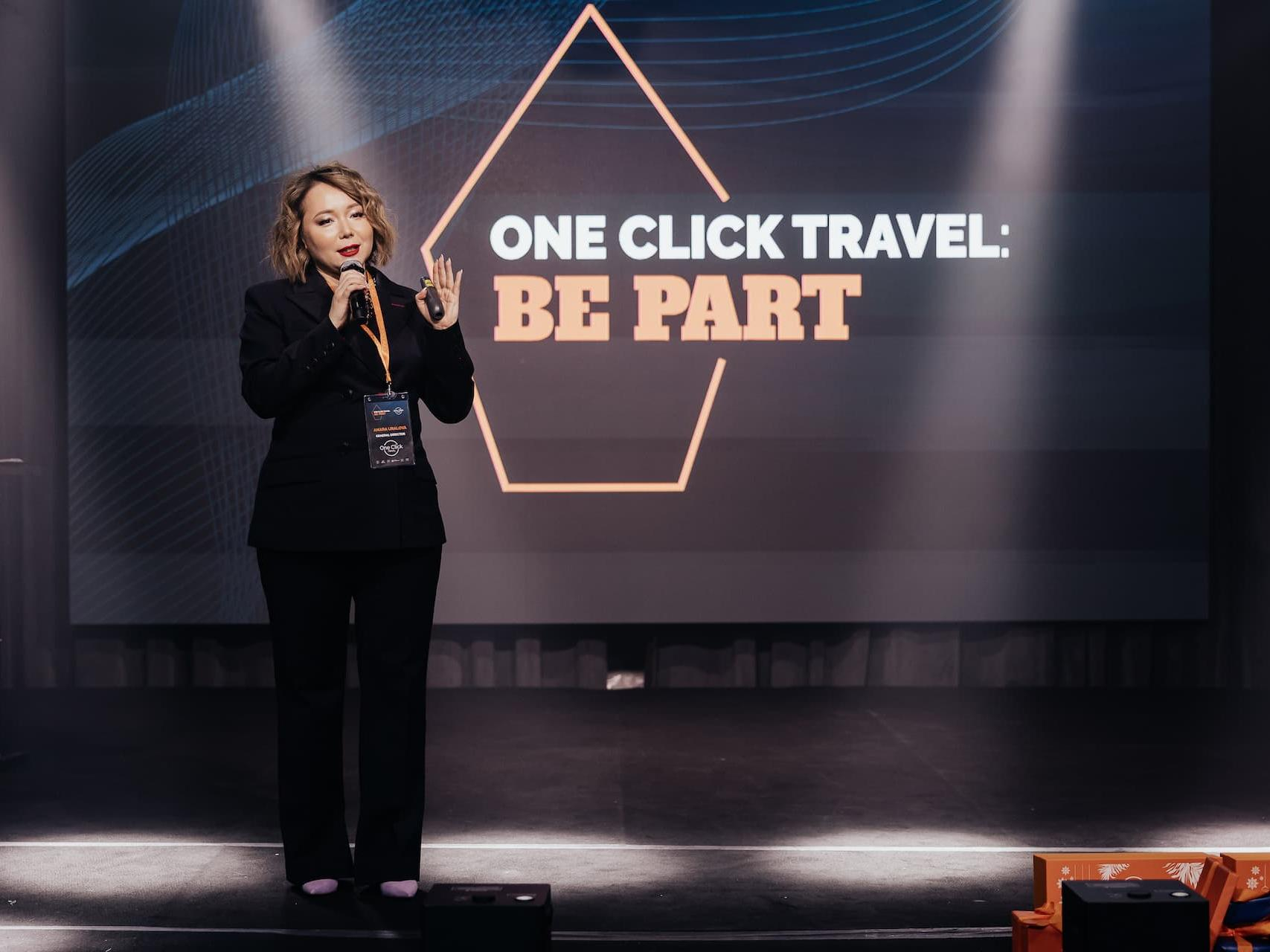 Быстрые свидания и Travel Trends: как One Click Travel отметил год ...